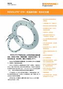 Data sheet: RESOLUTE™ absolute optical encoder with FANUC serial ...