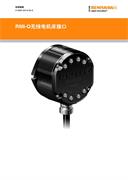 Fiche technique: RMI-Q – Interface à transmission radio