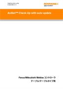 プログラミングマニュアル: AxiSet™ Check-Up with auto update Fanuc/Mitsubishi Meldas ...