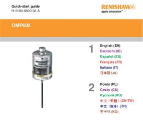 Quick start guide: OMP600
