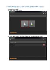 How to apply a licence to a dongle using Renishaw Dongle Manager