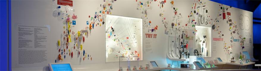 3D printing exhibition at the London Science Museum
