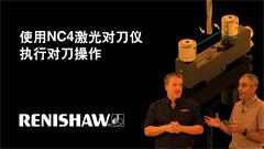 快速入门指南： OLP40